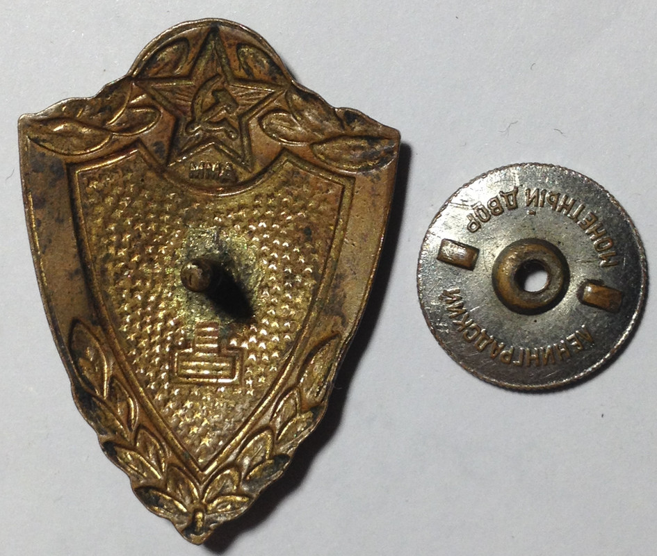 IMG 0773 — Postimages