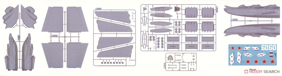 1/144 - Lun-class MD-160 Ekranoplan by Takom - released - Page 2 - The ...