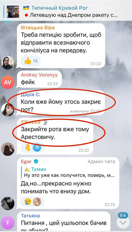 msg 1240134302 17800 — Postimages