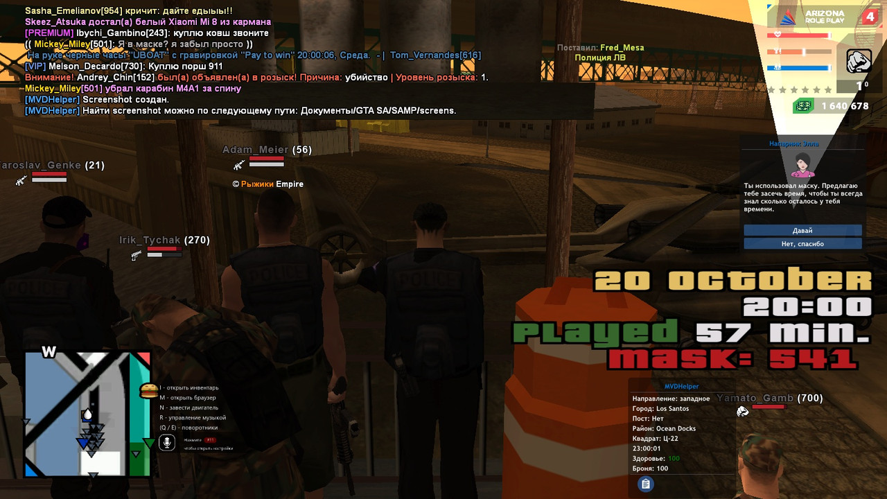 23 00 01 375 — Postimages