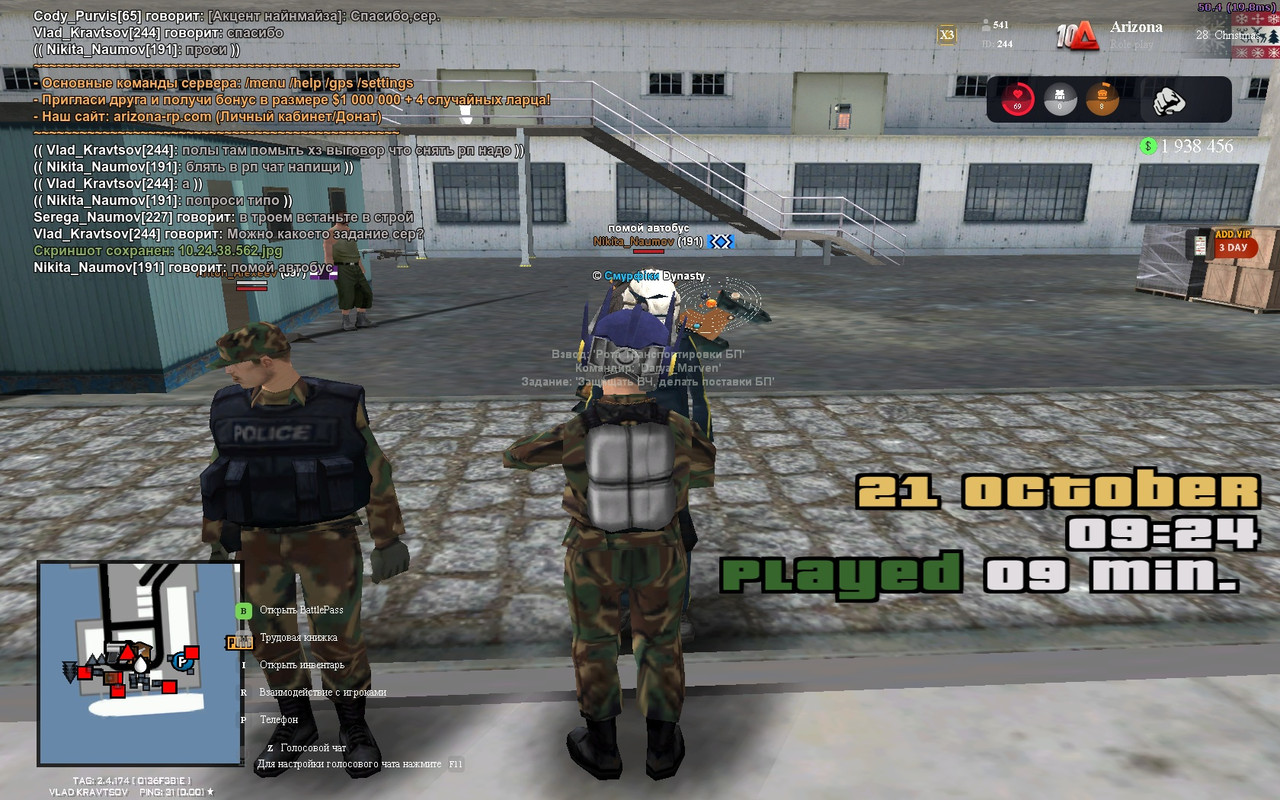 10 24 51 890 — Postimages