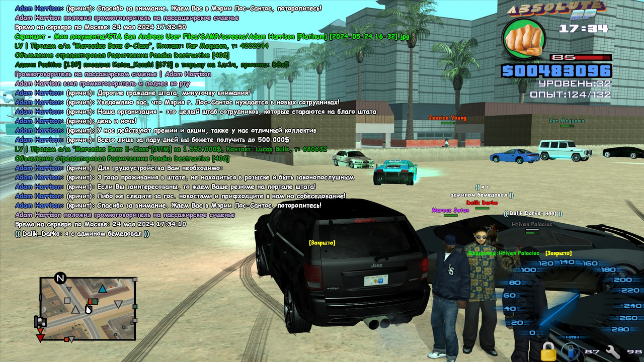 Adam Harrison [ Platinum] [2024 05 24 16 34] — Postimages