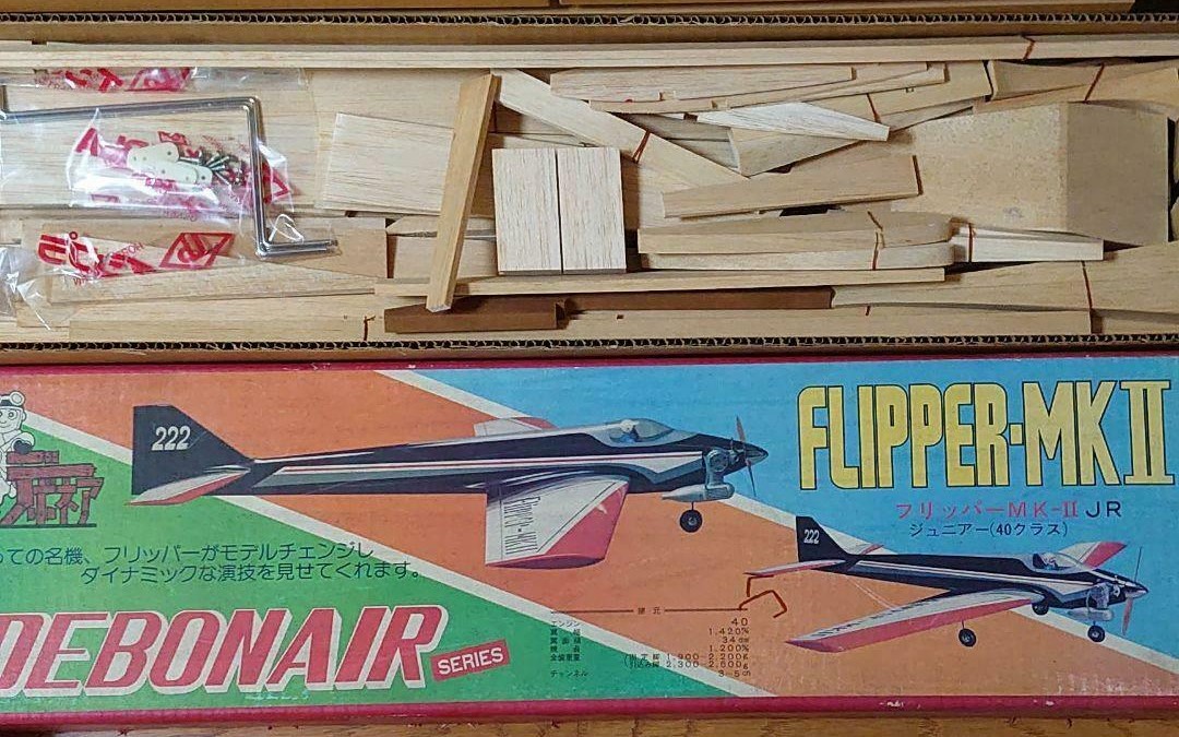 This Flipper Kit Looks A Lot Like a Blue Angel - RC Groups