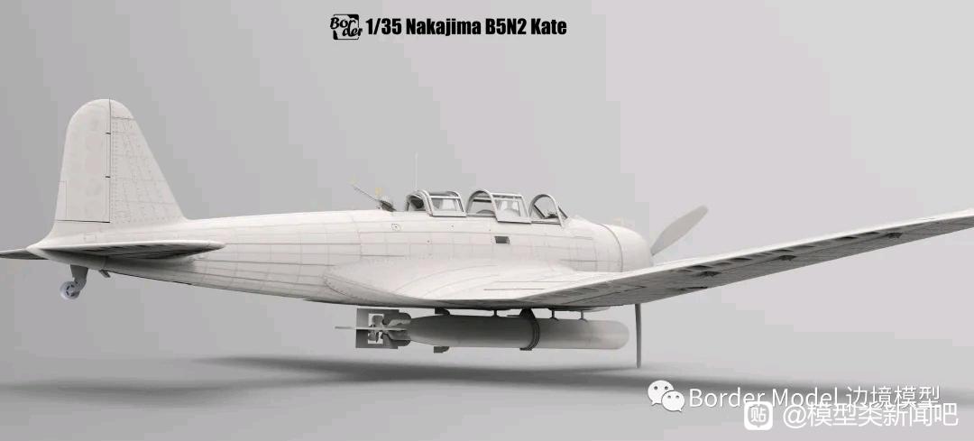 1/35 - Nakajima B5N2 Type 97 "Kate" by Border Model - released - The ...