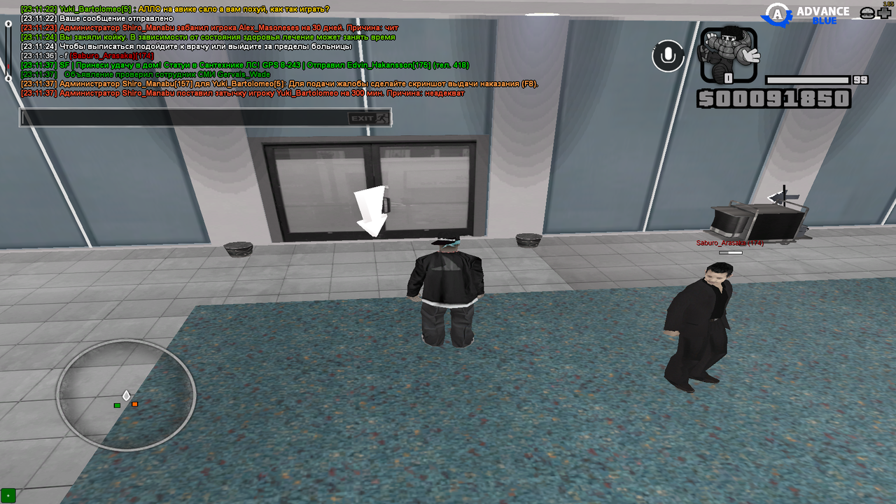 sa mp 018 — Postimages