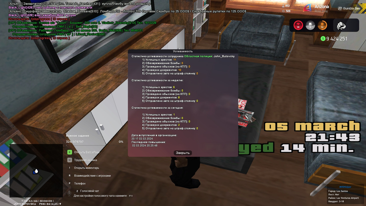 00 43 58 109 — Postimages