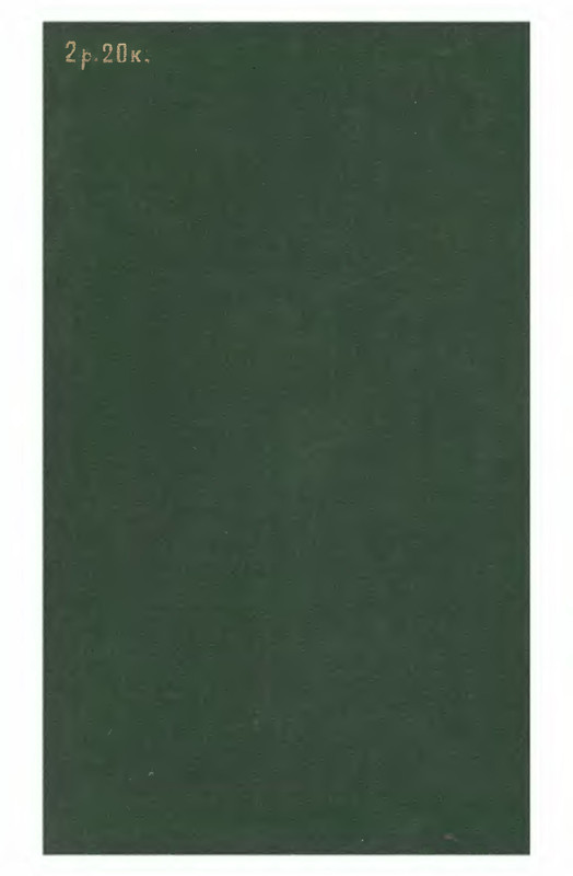 p0292 — Postimages