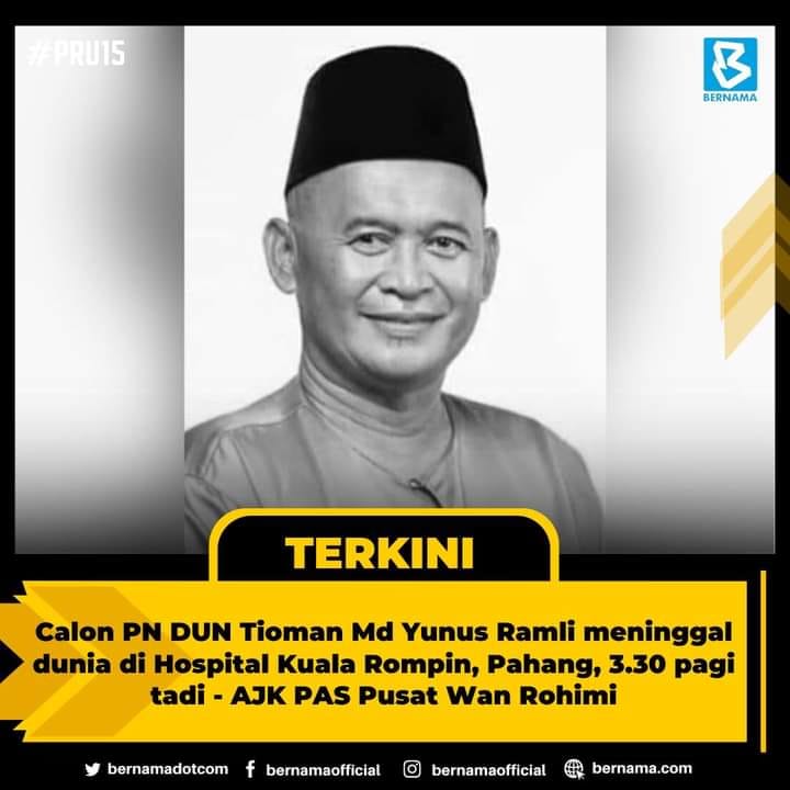 Calon PN N.42 Tioman meninggal dunia