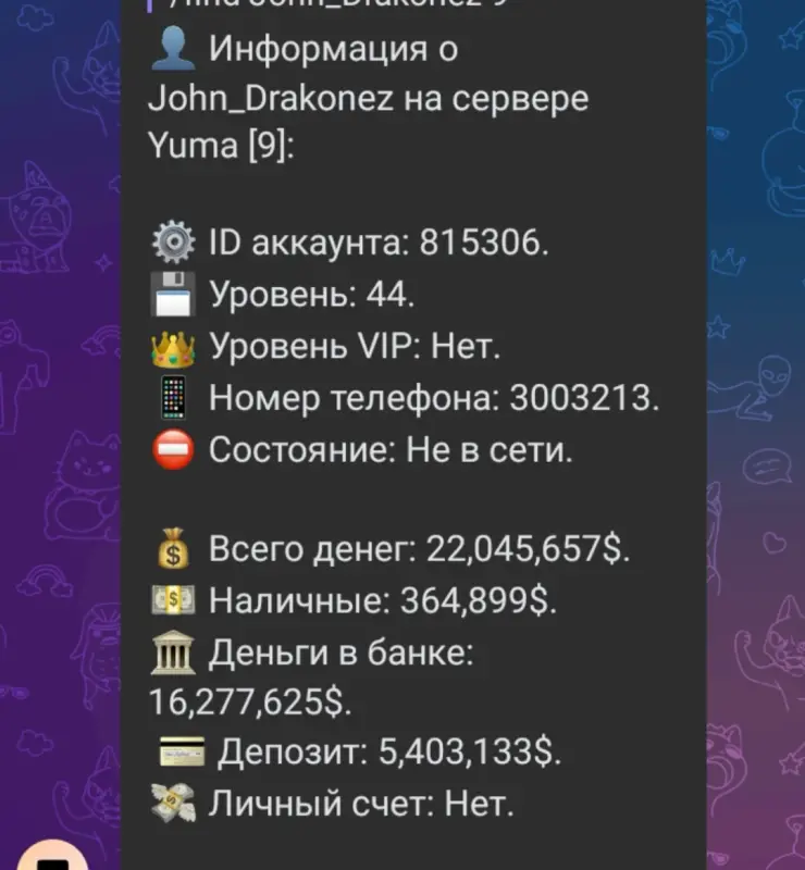 t Ay92hv BKNI — Postimages