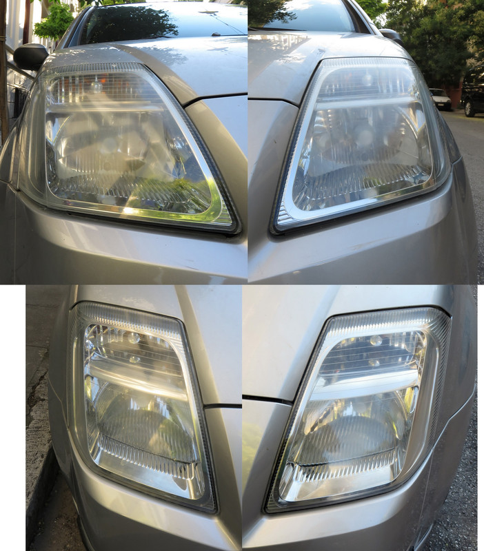 Αfter resize — Postimages