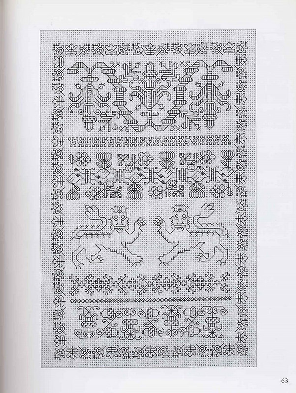 1 (47) — Postimages