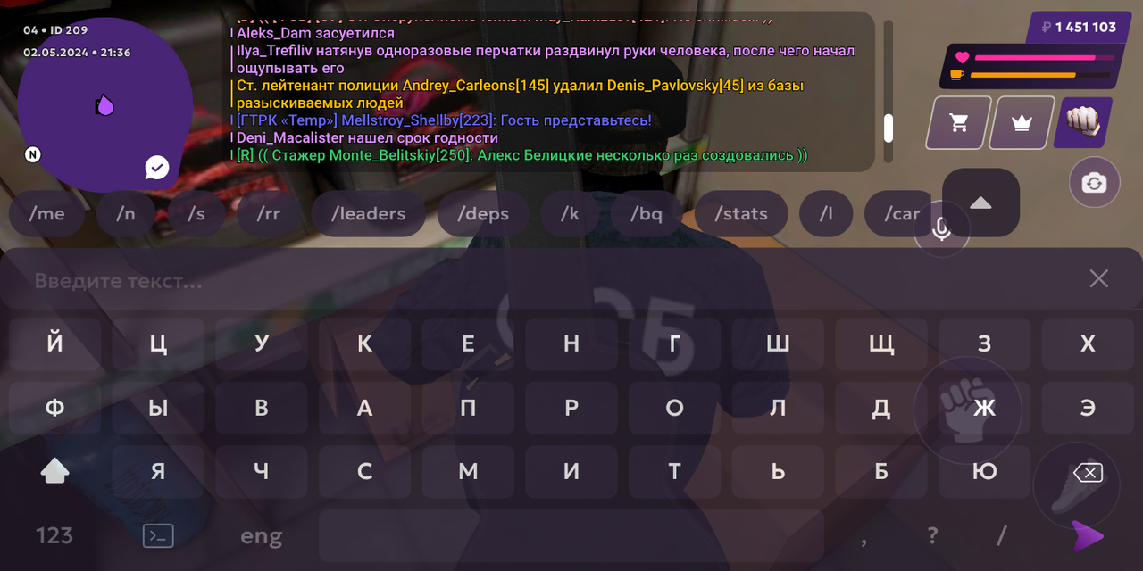 Screenshot 20240502 213608 — Postimages