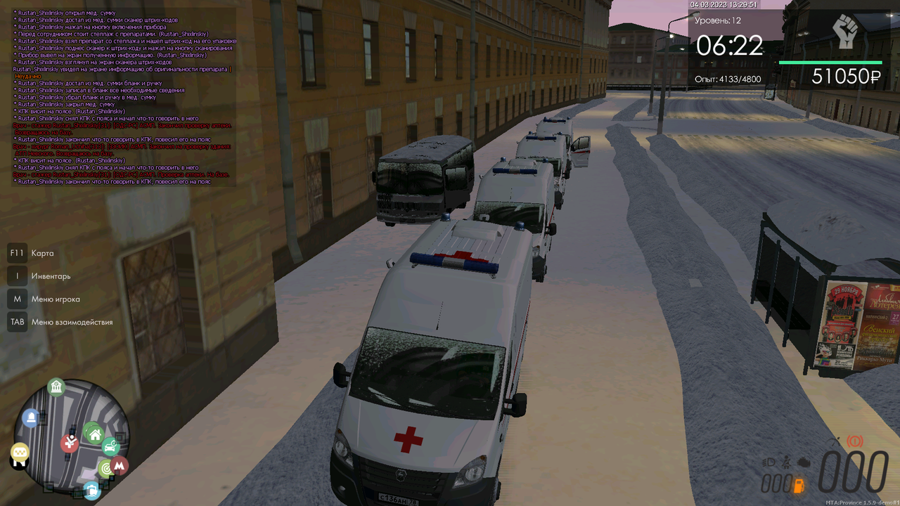 10 (8) — Postimages