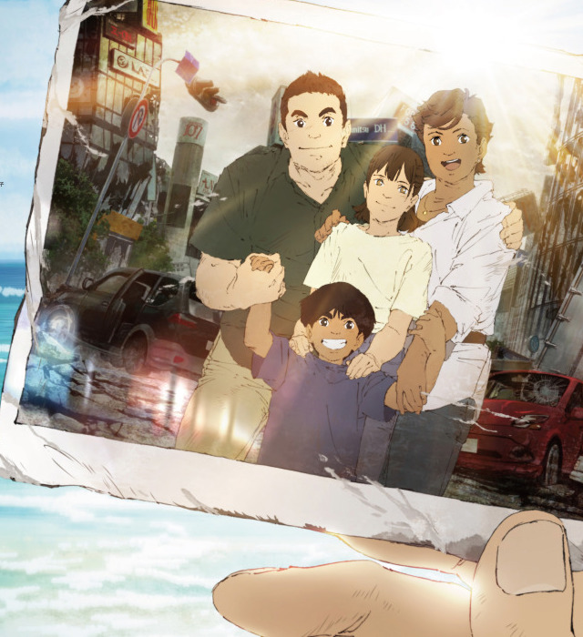 JAPAN SINKS 2020: New Visual Released For Upcoming Disaster Anime