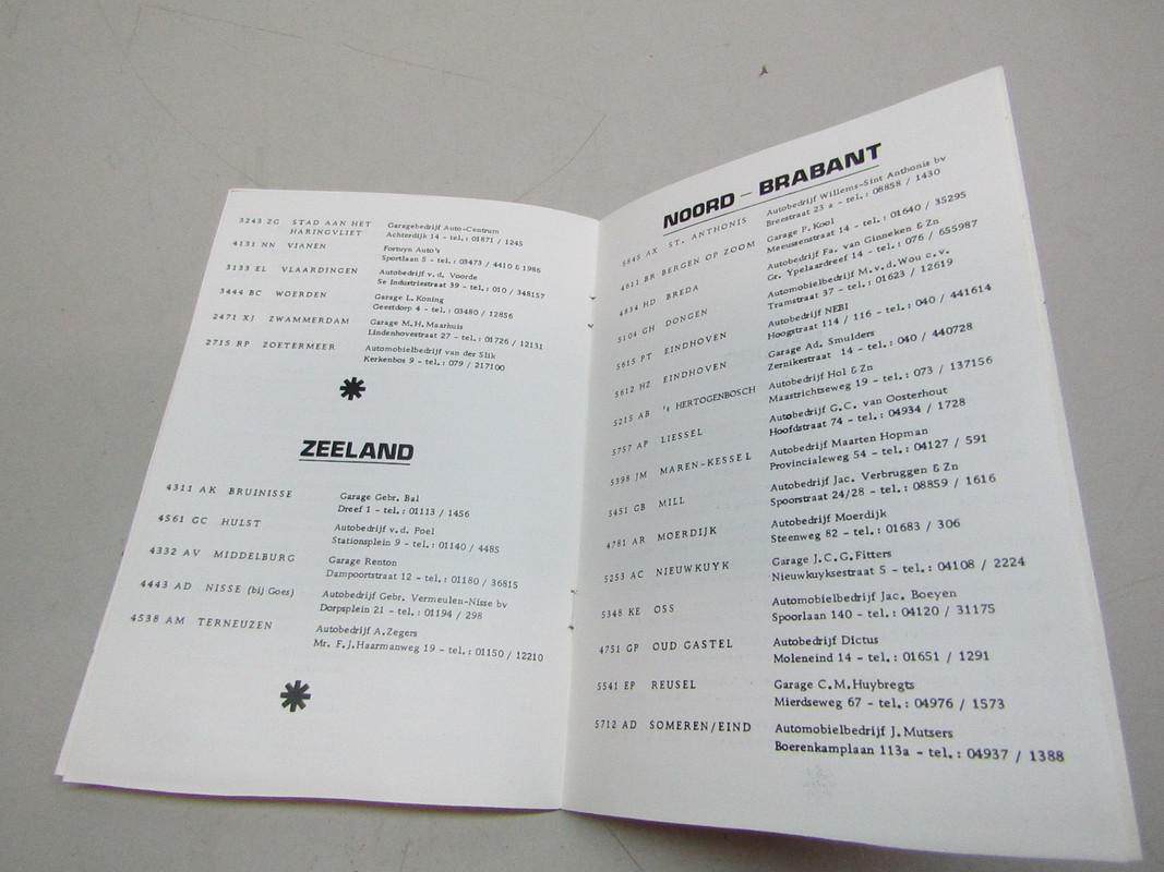 IMG 7181 — Postimages