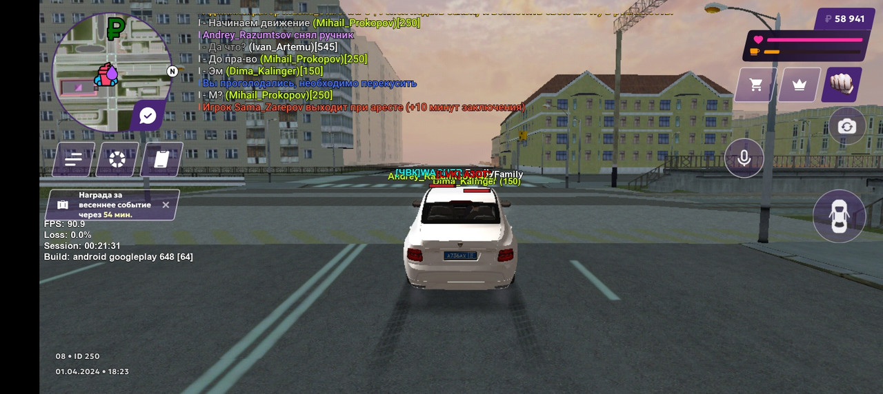 Screenshot 20240401 202324 — Postimages