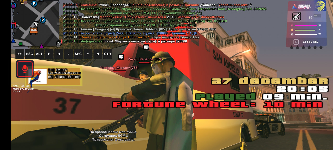 Album — Postimages