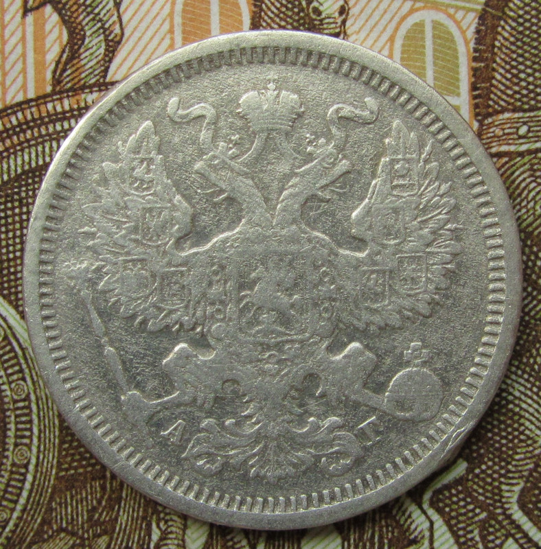 IMG 8307 — Postimages