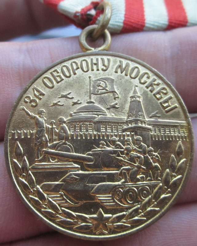 IMG 0901 — Postimages