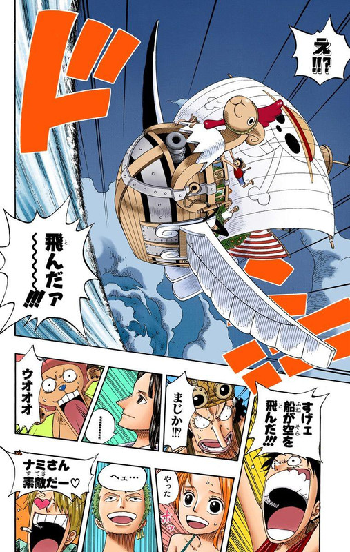 025 199 — Postimages