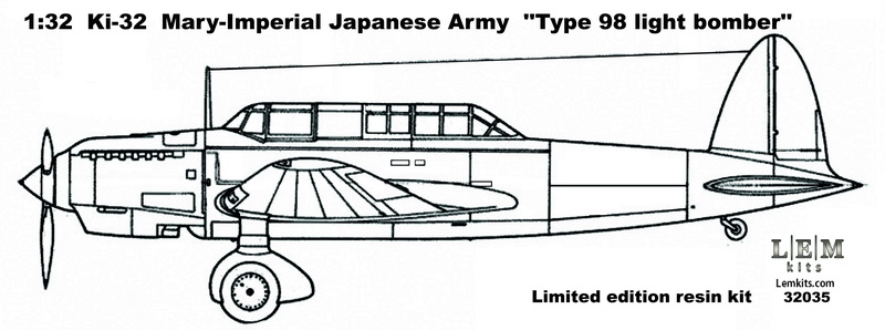 1/32 LEM Kawasaki Ki-32 "Mary" - The Rumourmonger - Britmodeller.com