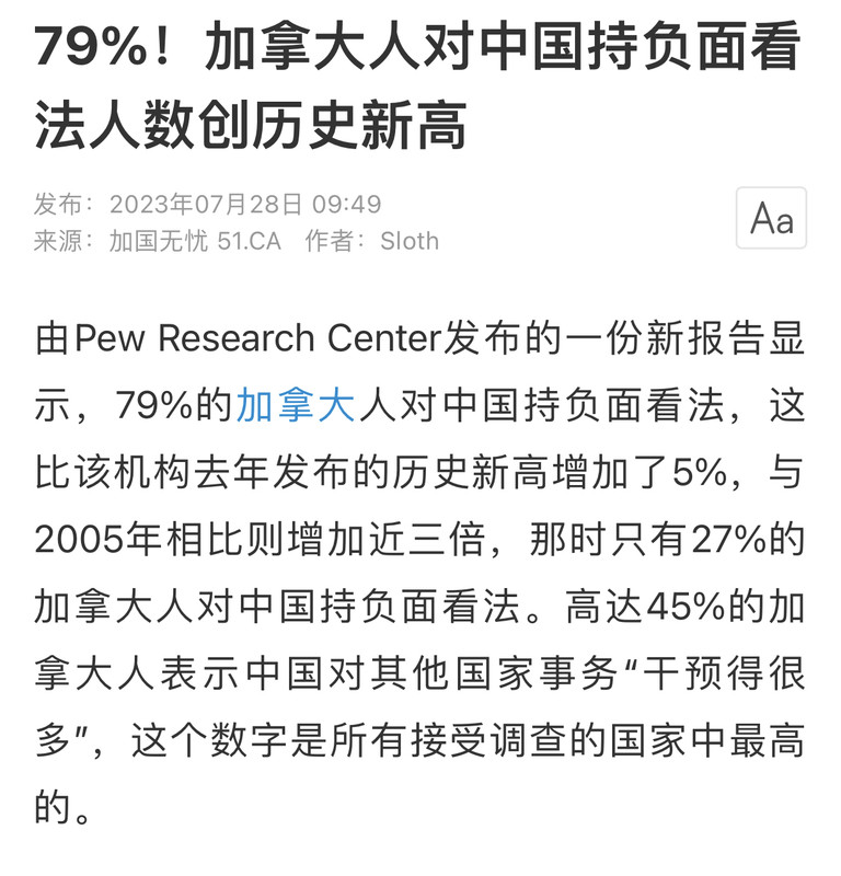 3 Adb1694 A9 E2 4 Ffe B60 E 0721 Eb9 Bd190 — Postimages
