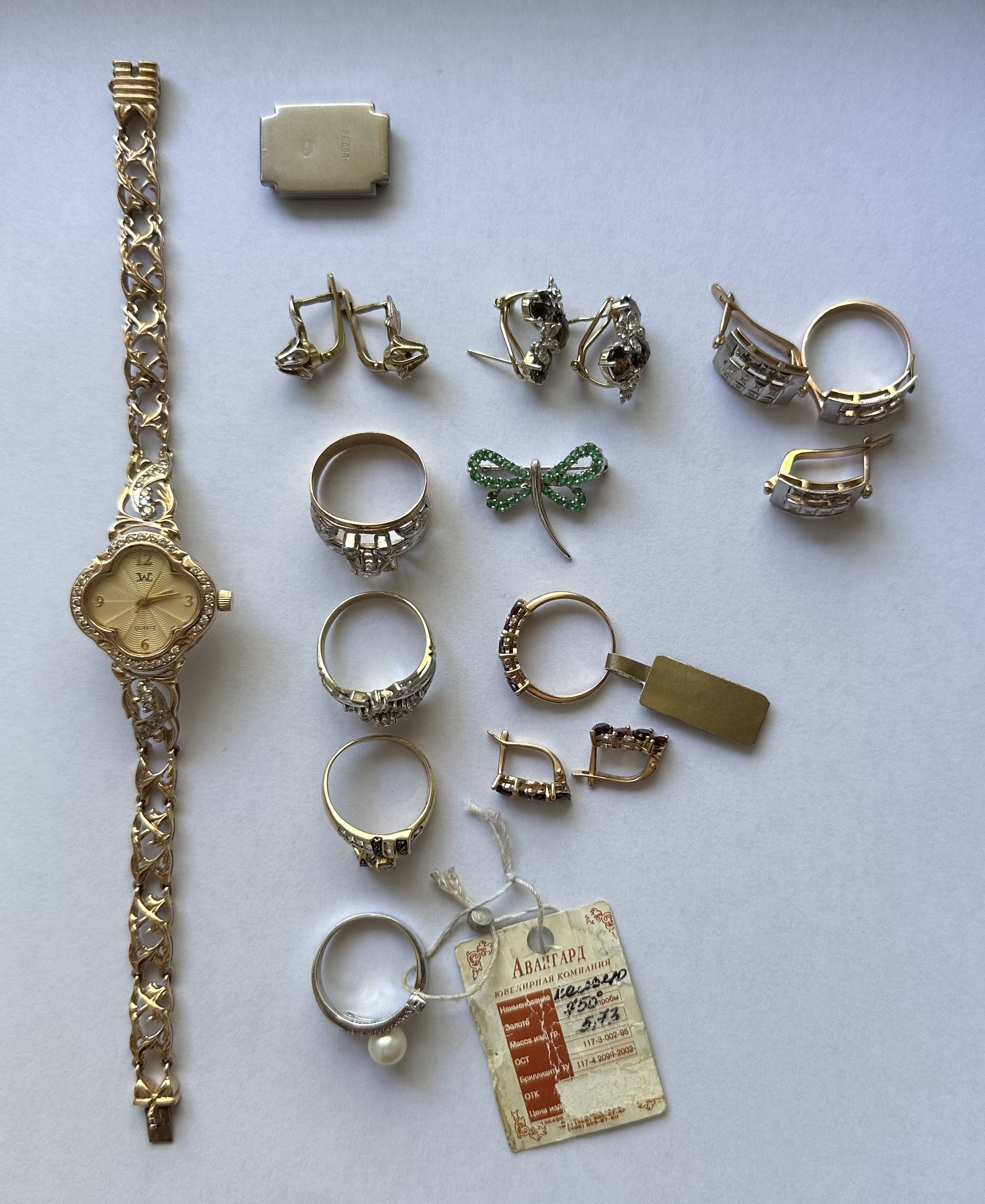 IMG 0779 — Postimages