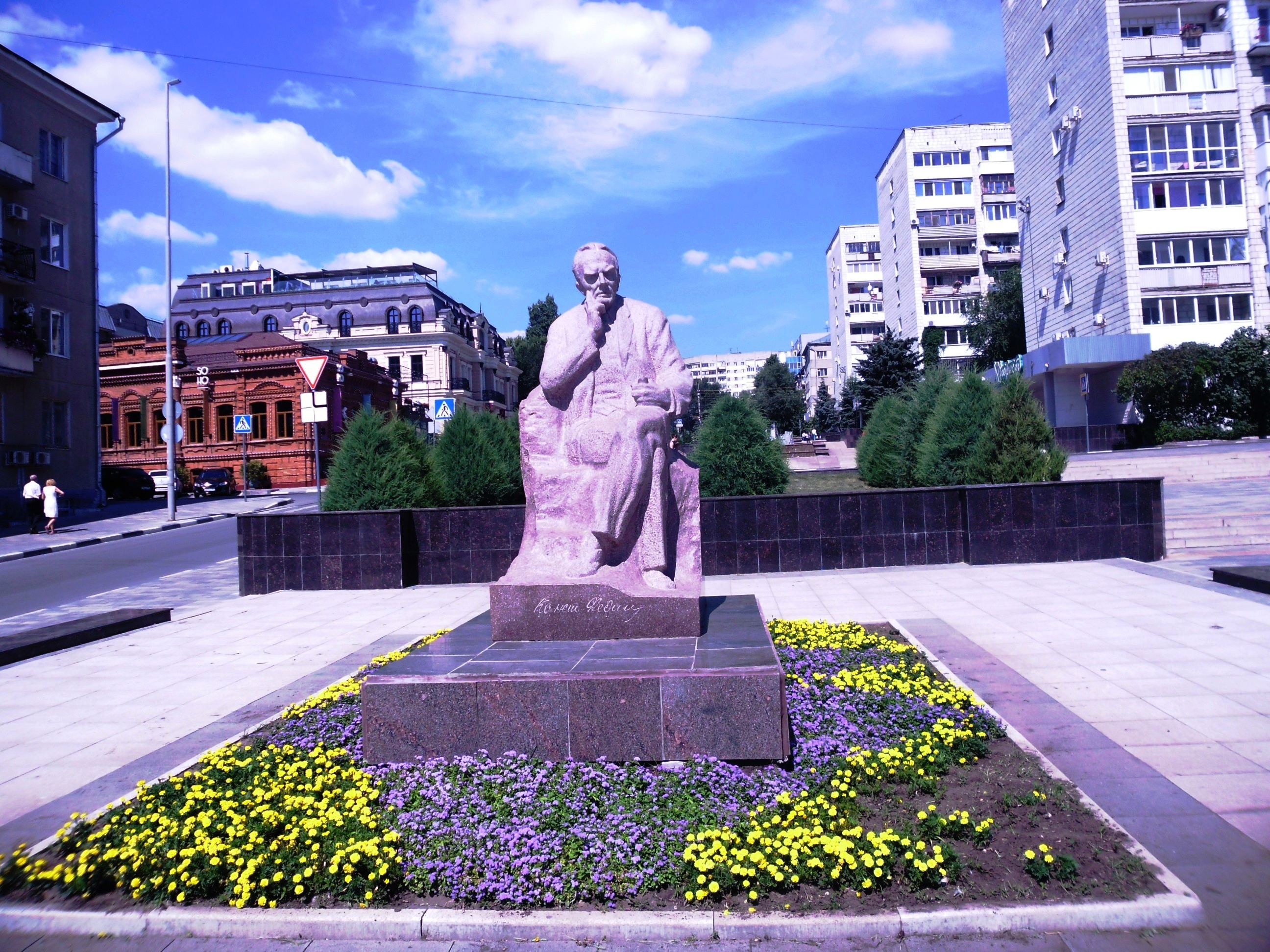 SAM 9928 — Postimages