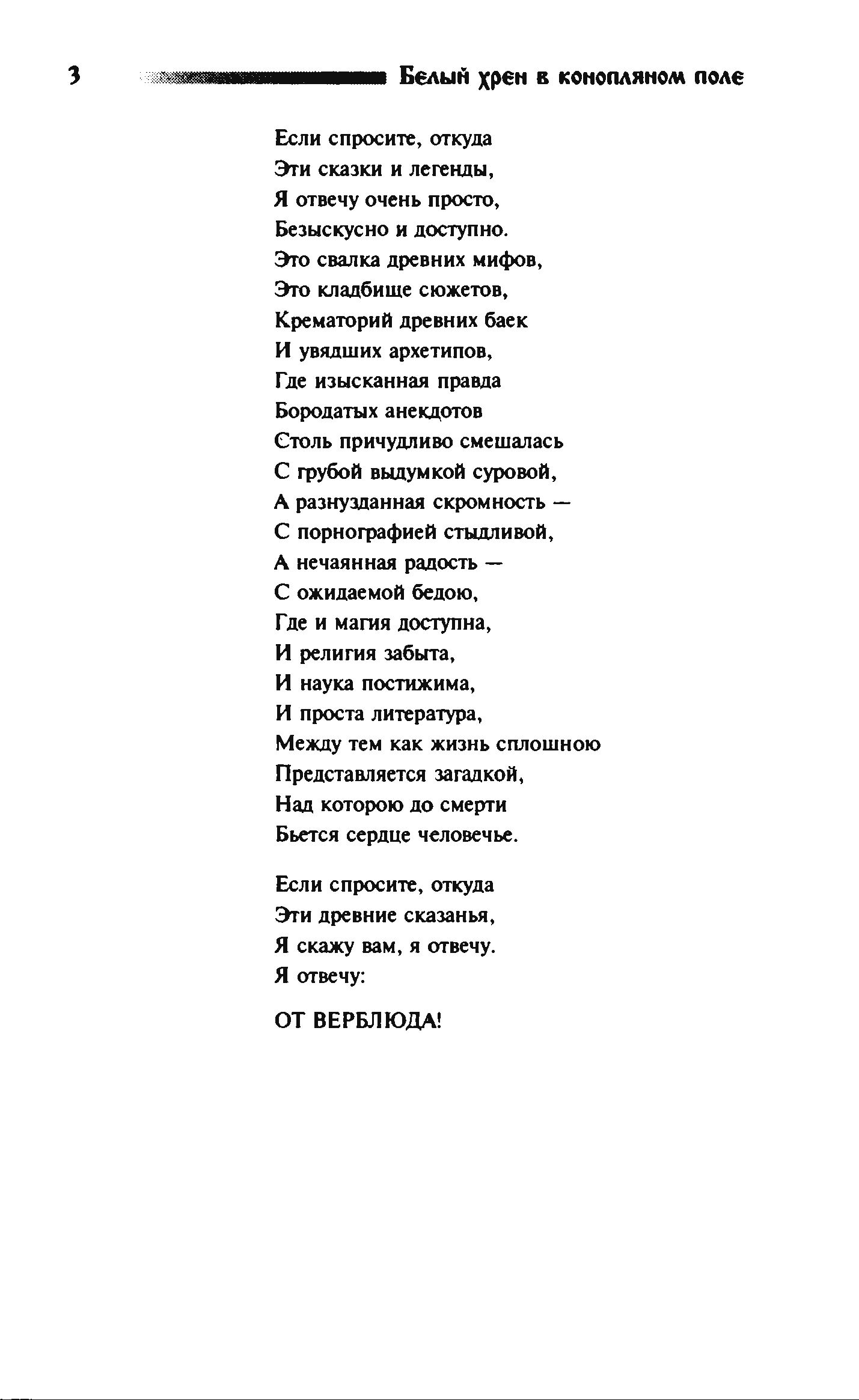 p0004 — Postimages