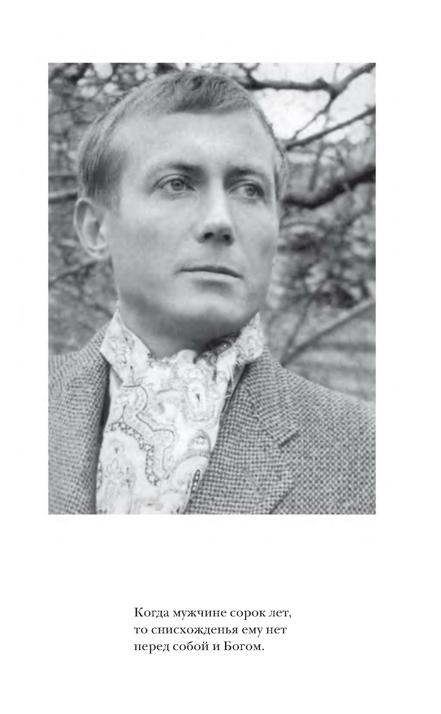 p0003 — Postimages