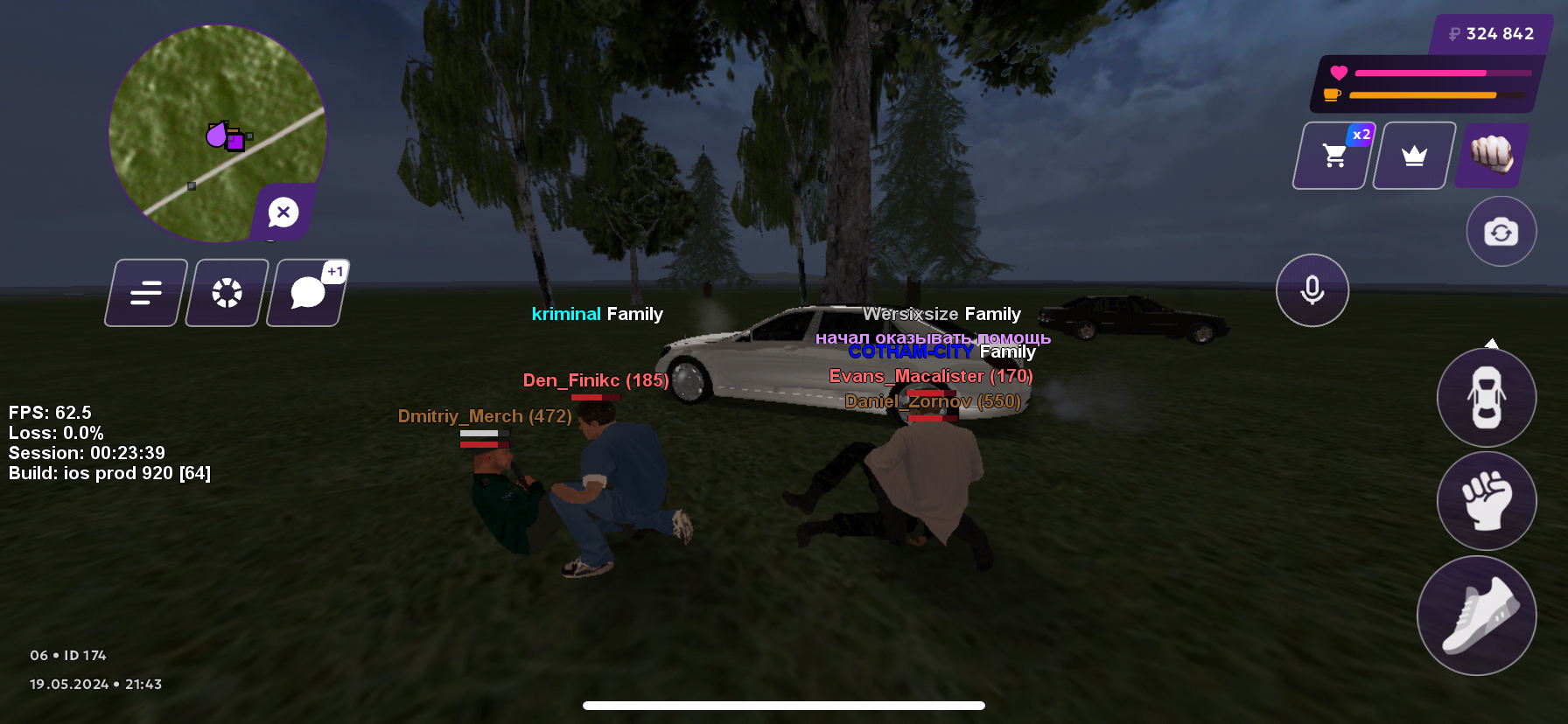 IMG 0834 — Postimages