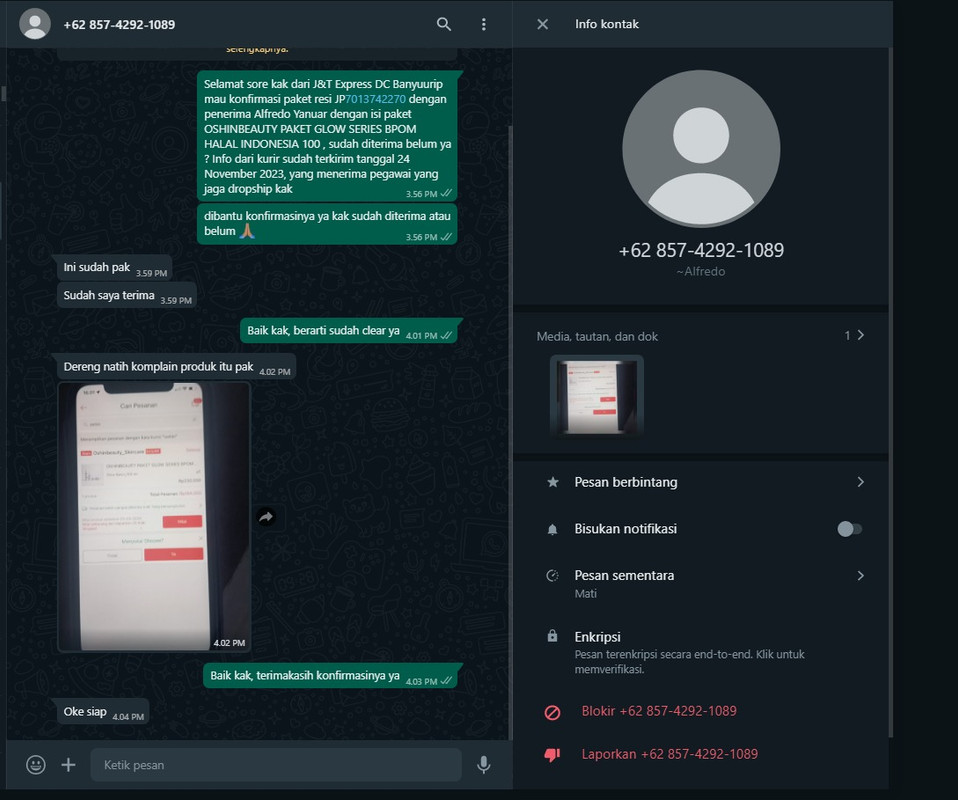 JP7013742270 — Postimages