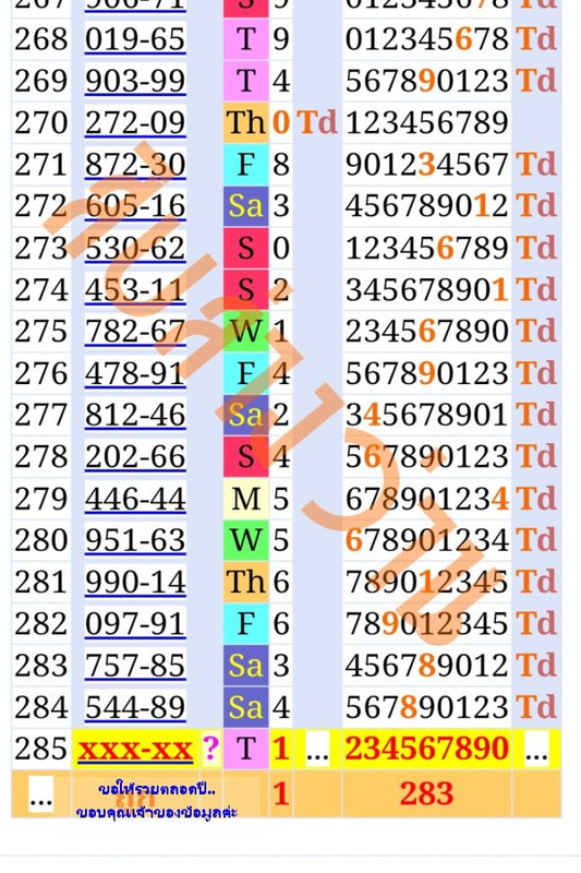 416484381 334390252856333 635656837277628111 n — Postimages