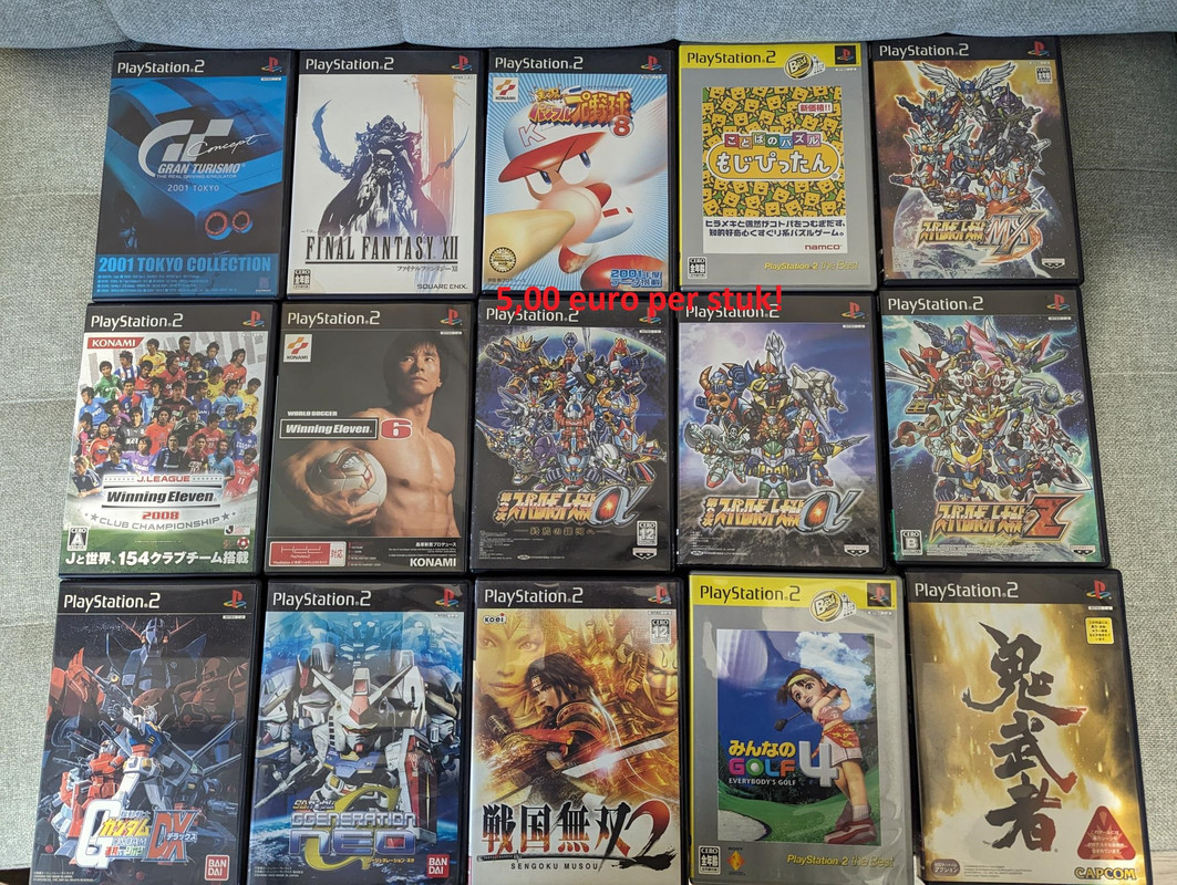 5 euro ps2 1 — Postimages