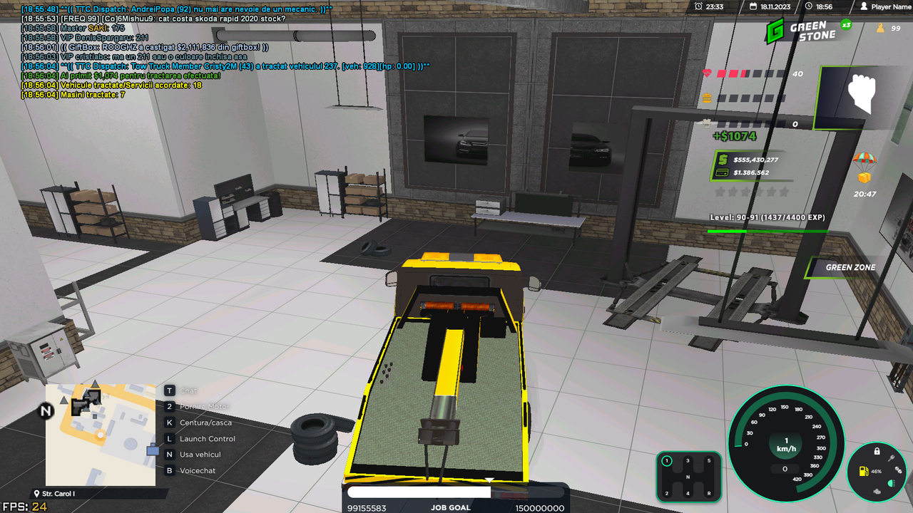 sa mp 216 — Postimages