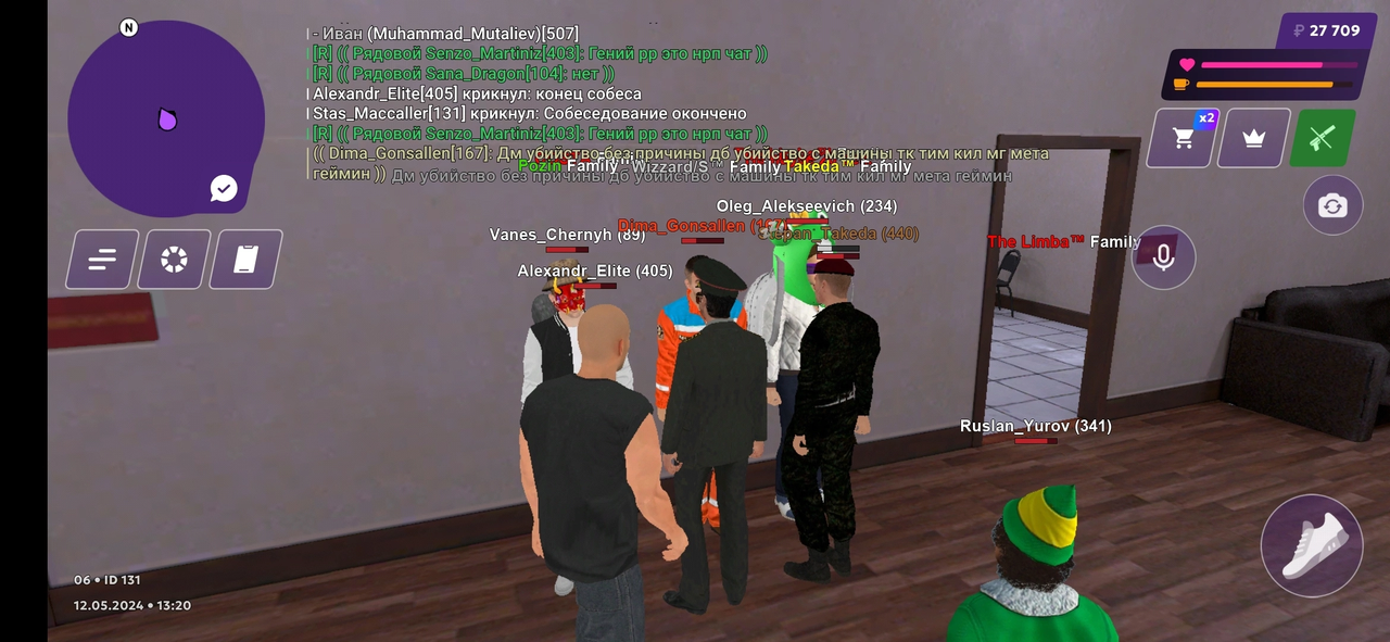 IMG 0348 — Postimages