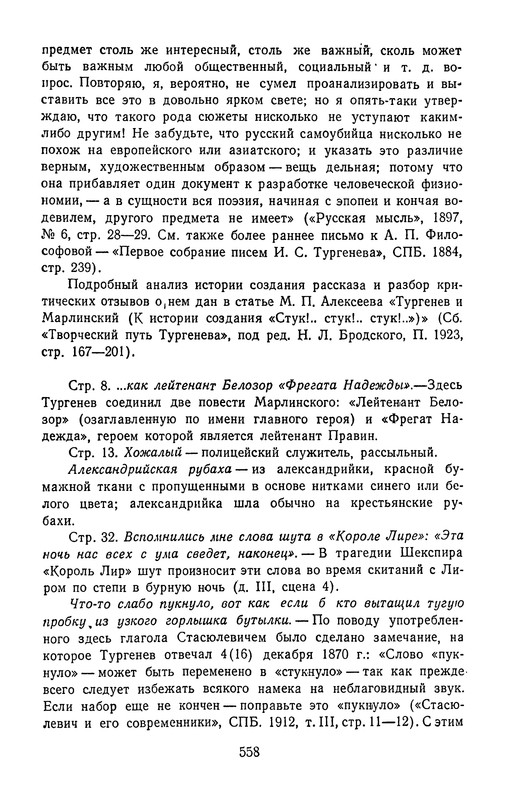 p0571 — Postimages