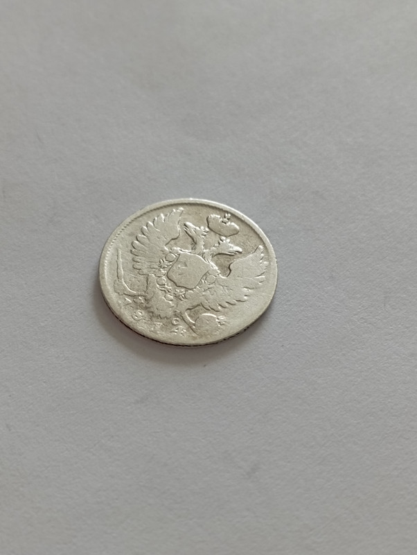 IMG 20230721 124715 — Postimages