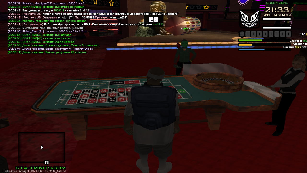 sa mp 059 — Postimages