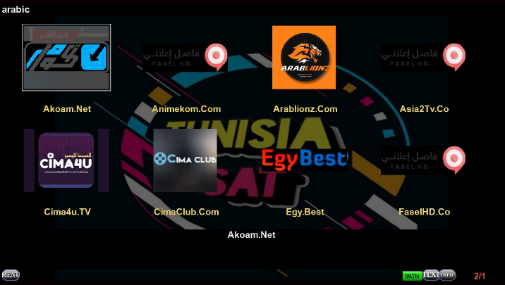 اضافة TSIPlayer للبلاغين E2iPlayer - متوافق (py2 & py3) ... نهاية الدعم !! | الصفحة 81 | منتديات ...