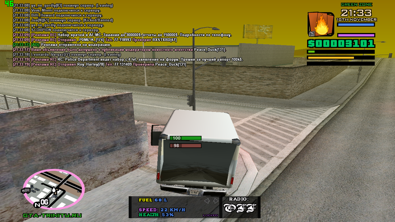 sa mp 035 — Postimages