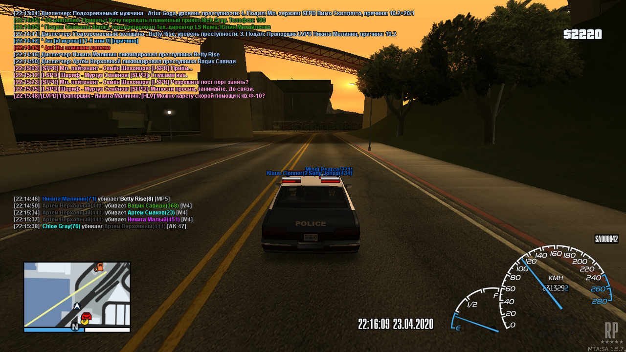 mta screen 2020 04 23 22 11 38 — Postimages