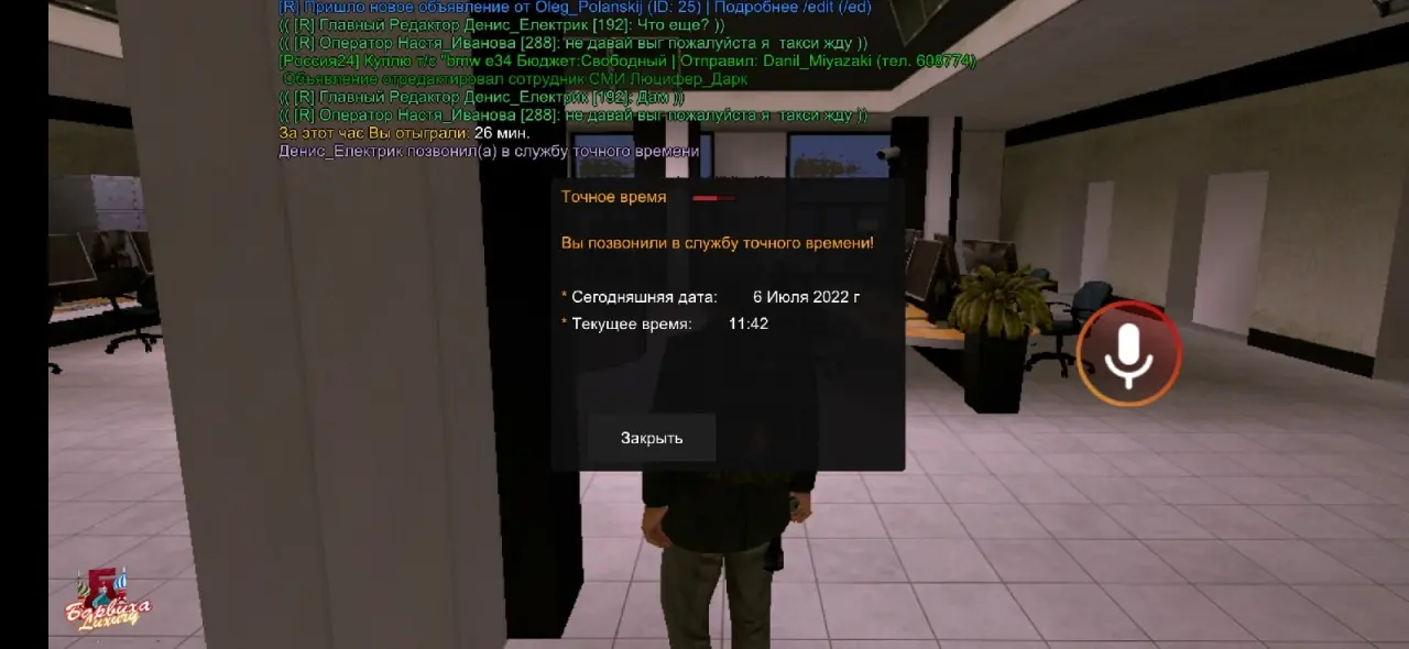 EQm Okc Rk2 Bg — Postimages