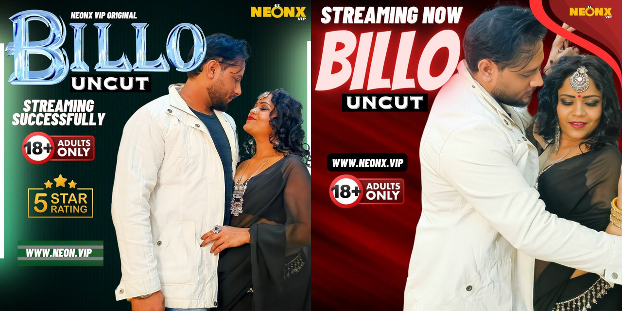 Billo — Postimages