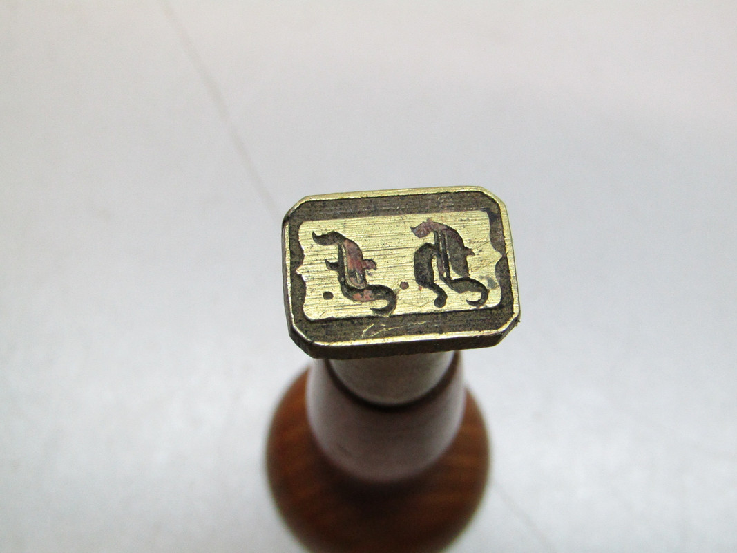 IMG 1611 — Postimages