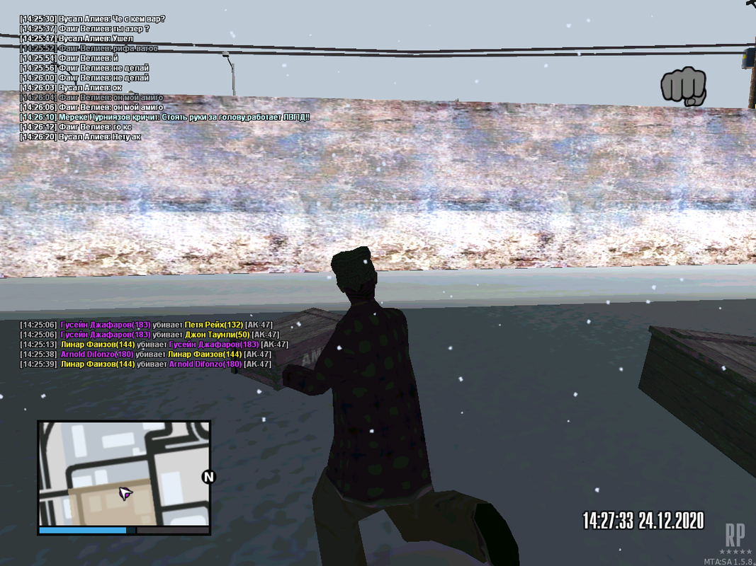 mta screen 2020 12 24 14 27 29 — Postimages