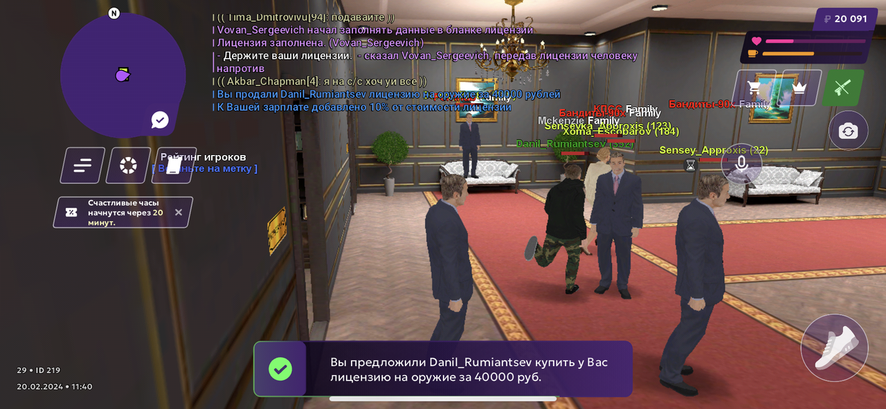 C7 DEBAB9 6988 4651 800 C 1715029 D3 BFA — Postimages