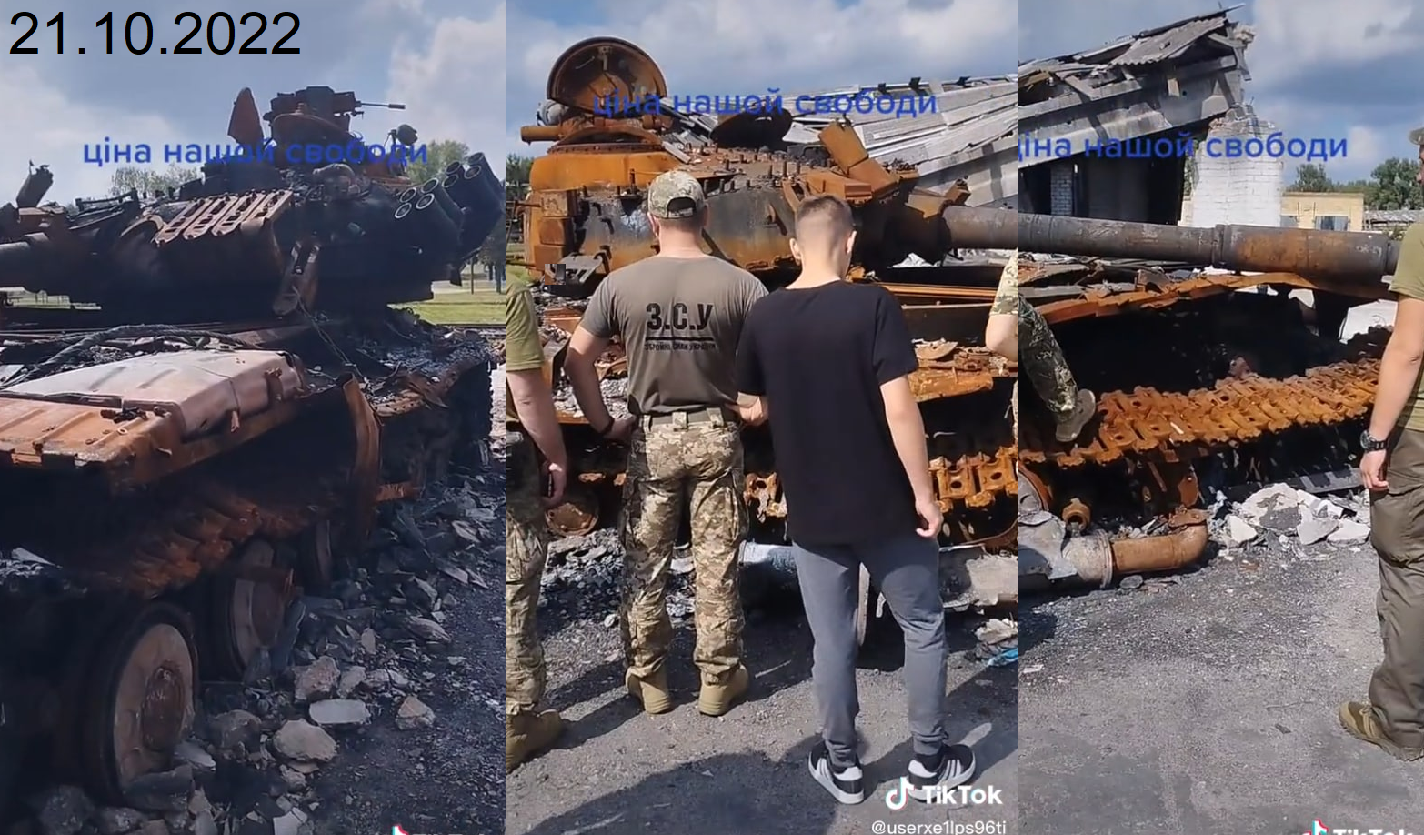 10 21 2022 UA T 64 BV 2 destroyed — Postimages