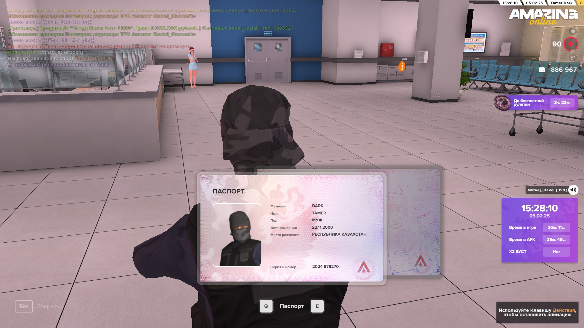 17 28 11 — Postimages