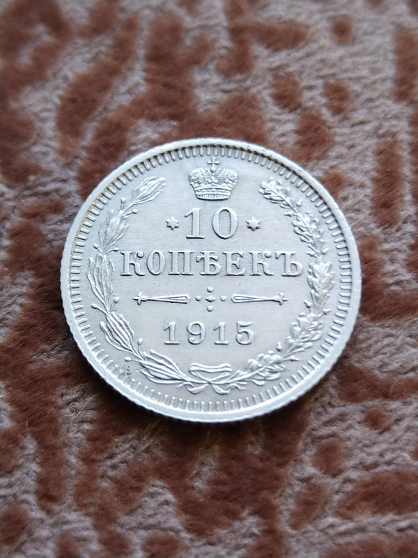 IMG 20220426 185239 — Postimages